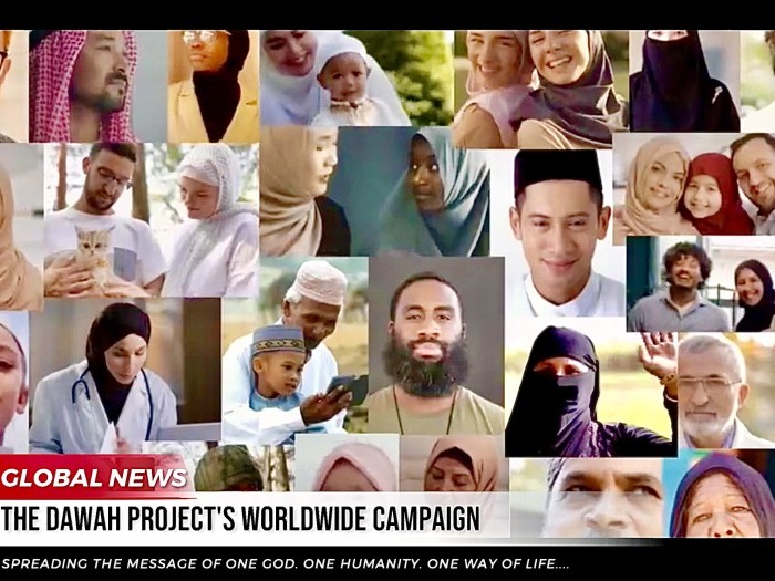 Support The Dawah Movie Project! | LaunchGood | LaunchGood